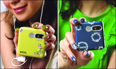 Самые необычные мобильные телефоны нашего времени