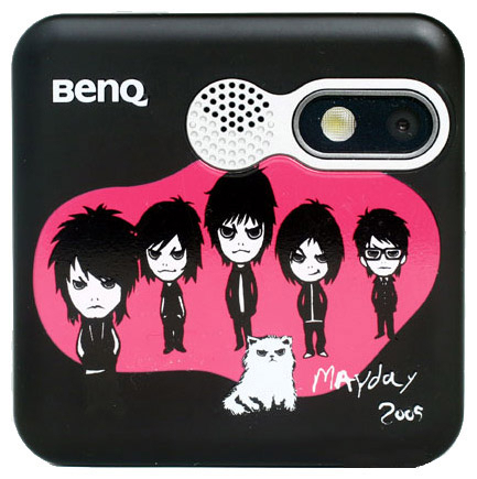 Самые необычные мобильные телефоны нашего времени